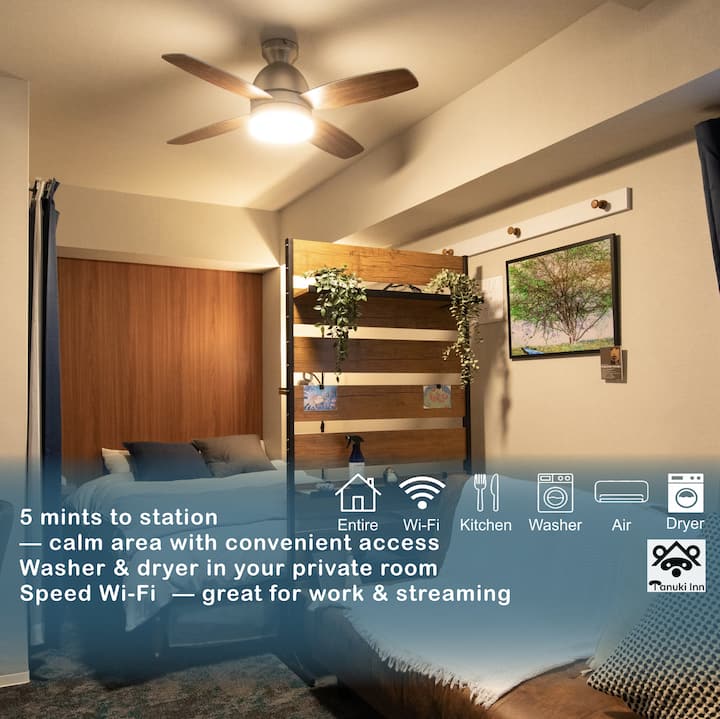 駅徒歩5分｜京都・大阪アクセス良好｜設備充実の快適ステイ　Disney＋　高速Wi-fi導入 - 高槻市