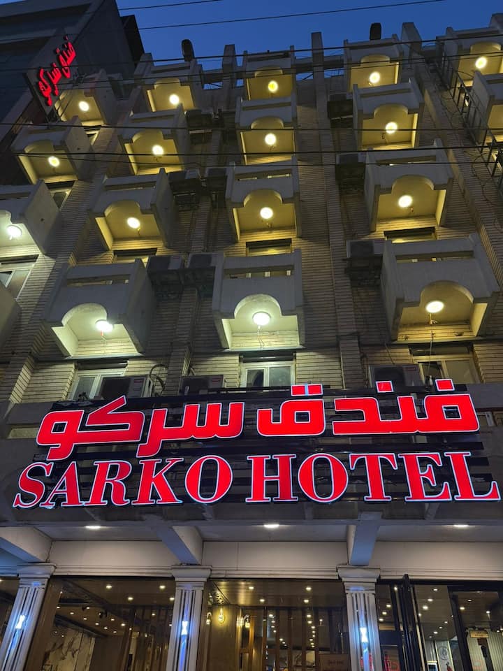 Sarko Hotel Room 102 - Baghdad