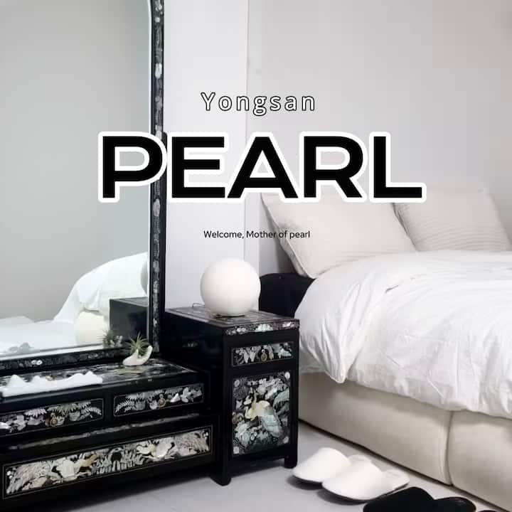 [6인/모임가능]용산역 효창공원역도보8분/hybe/서울역/이태원/홍대/명동/마당있는 단독 - Seoul