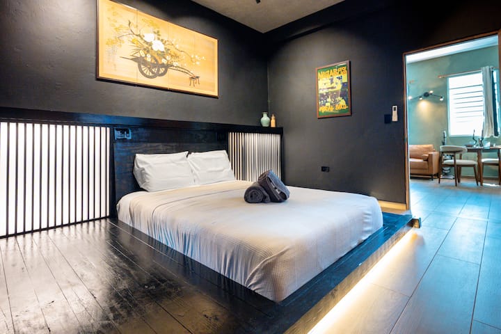 Nichiyōbi House「unit #1「koneko」 - San Juan, Puerto Rico