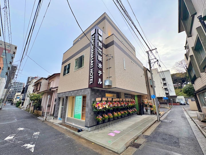 New Apartment|kitchen & Washer-dryer|near Station - Yokohama