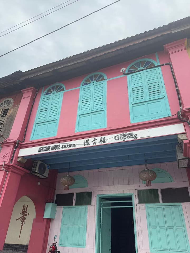 Heritage House Muzium Gopeng Homestay - Gopeng