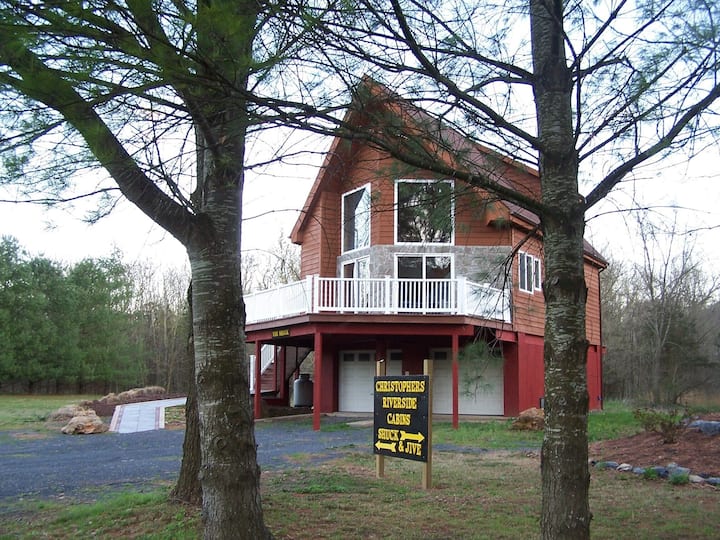 The Shuck! - Luray, VA