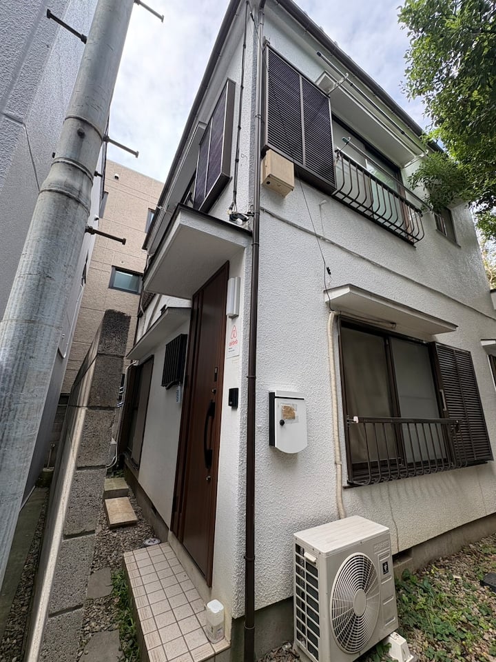 Vita東京／新宿が近い／中野・大きな一軒家最大4名まで、広々使えて、綺麗な静かな場所で東京満喫 - Tokyo