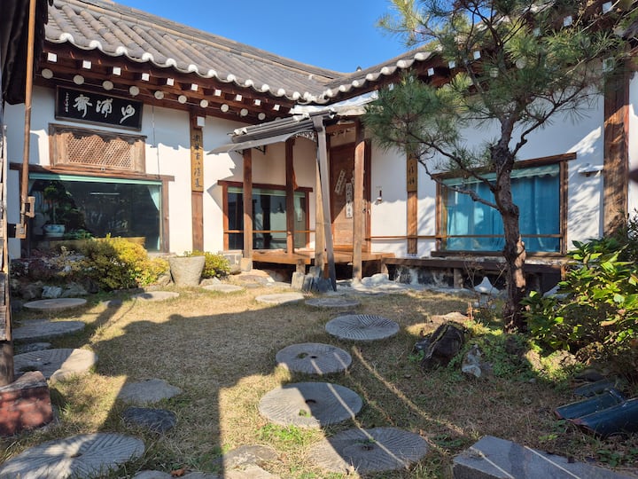 사포재 - 삼문동