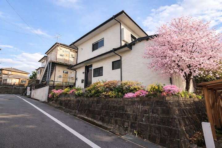 Japanese Futon Home | Mt. Takao Hike | Hachioji - Hachioji