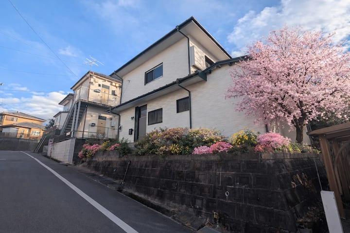 Hidden Gem Tokyo Cabin Base Near Yokokawamachi - Akishima