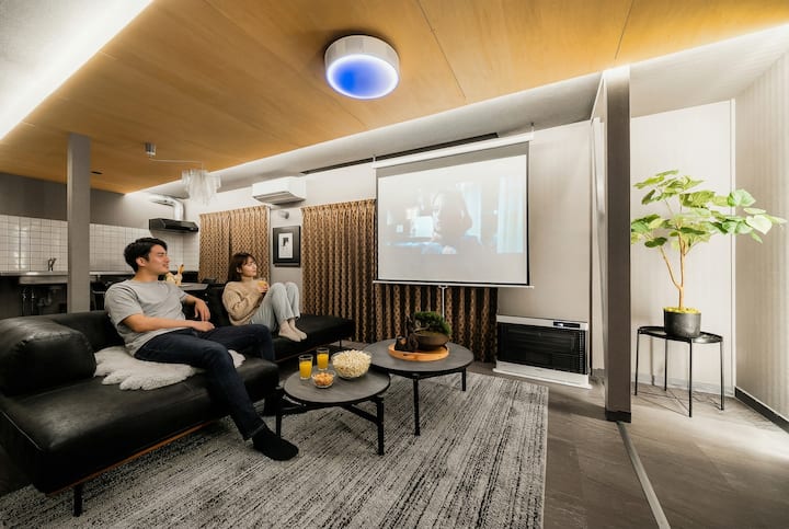 The Lavenridge【home Theater / Furano Ski / 120㎡】 - 富良野市