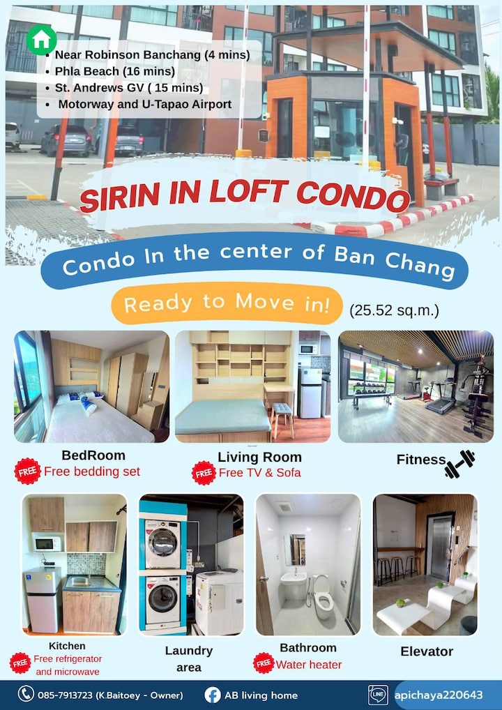 Sirin Rent Condo - Ban Chang
