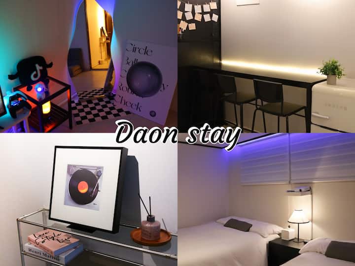 당곡역 도보8분/서울대입구 신림 맛집 인접 아늑한 홈바/홍대 강남 20분 - 석수동