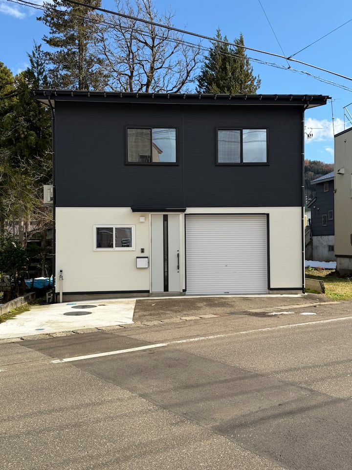 Myoko Station House - Myoko