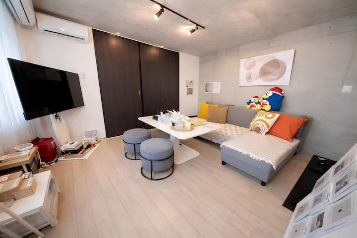 Feels Like Home! Cozy, Comfortable And Versatile! - Yokohama