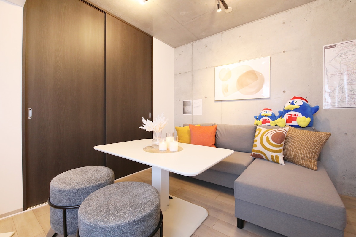 [Nouvelle construction] 14 minutes en voiture de Haneda | Accès aux ...