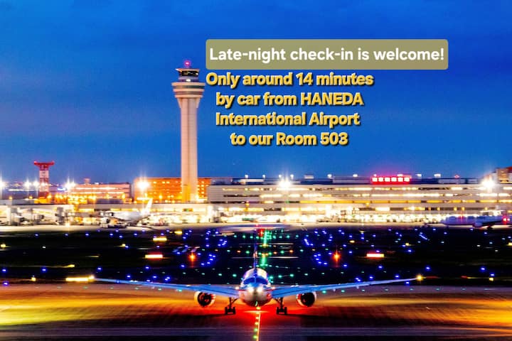 Welcome! 歡迎光臨! 환영합니다! Ample Amenities! Newly Built - Yokohama