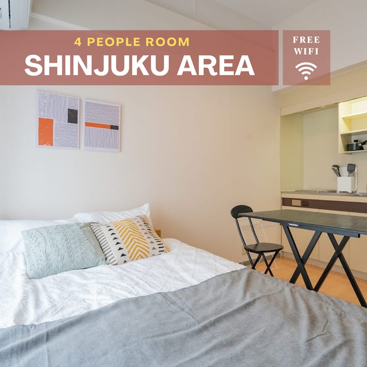 Shinjuku/shibuya/4 People/24h 7-eleven/free Wifi - Shibuya Station
