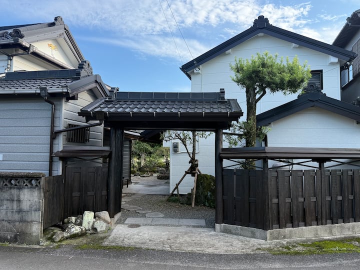 Private Stay If You Wish Sauna, Bbq, And Farm Fun. - 杵築市