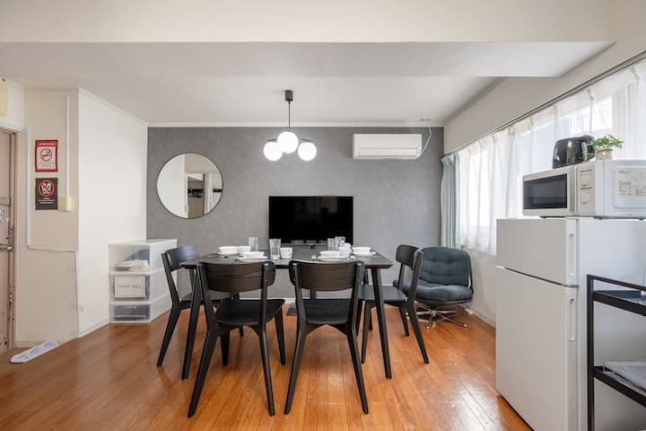 Shibuya 2 Min By Train｜walk To Omotesando&roppongi - Roppongi