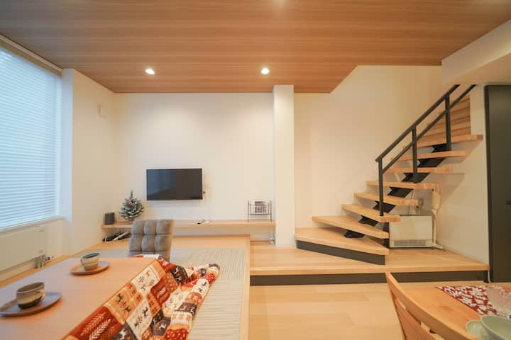 Shuttle Service 6ppl House 5 Mins Drive To Niseko - Niseko