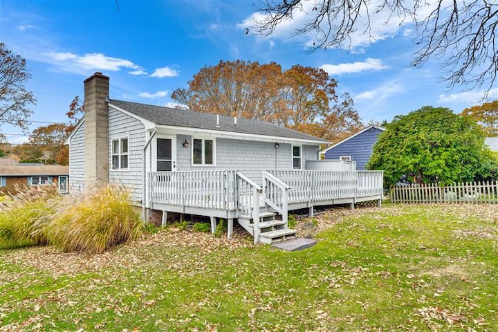 Narragansett Getaway - Narragansett, RI