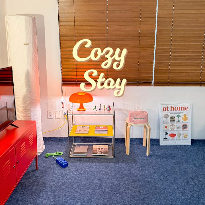 [Cozy Stay]서울•2호선•신림•당곡•홍대 강남 30분•공항버스•고척스카이돔 - South Korea