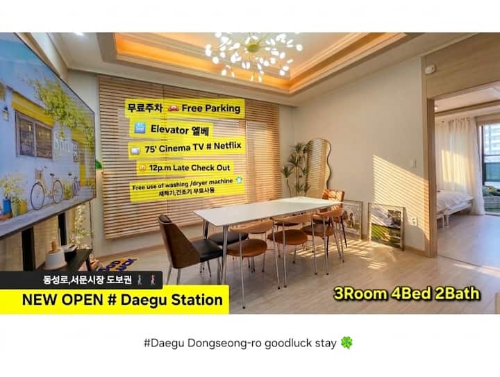 New]daegustation#e/v#freeparking#12out/fulloption - Daegu