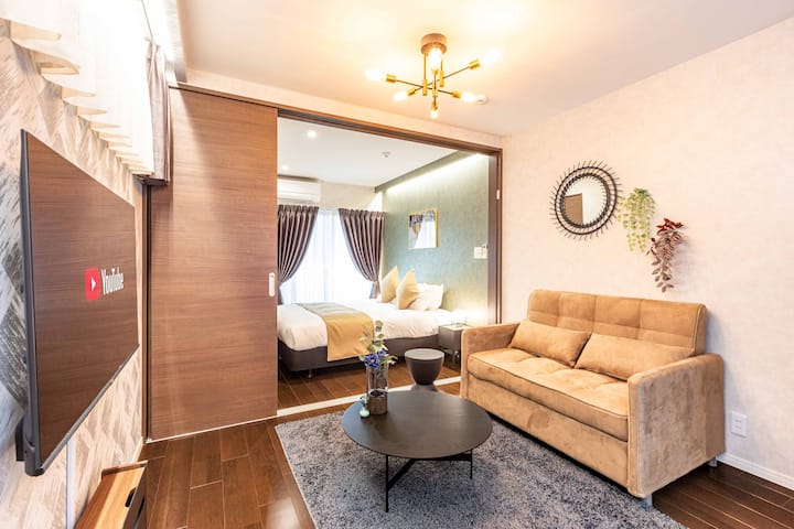 Fds Panache/namba, 2 Stations Away In 5 Minutes - Japan