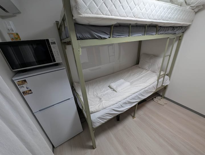 Sunrise Stay Minamidai - Tokyo