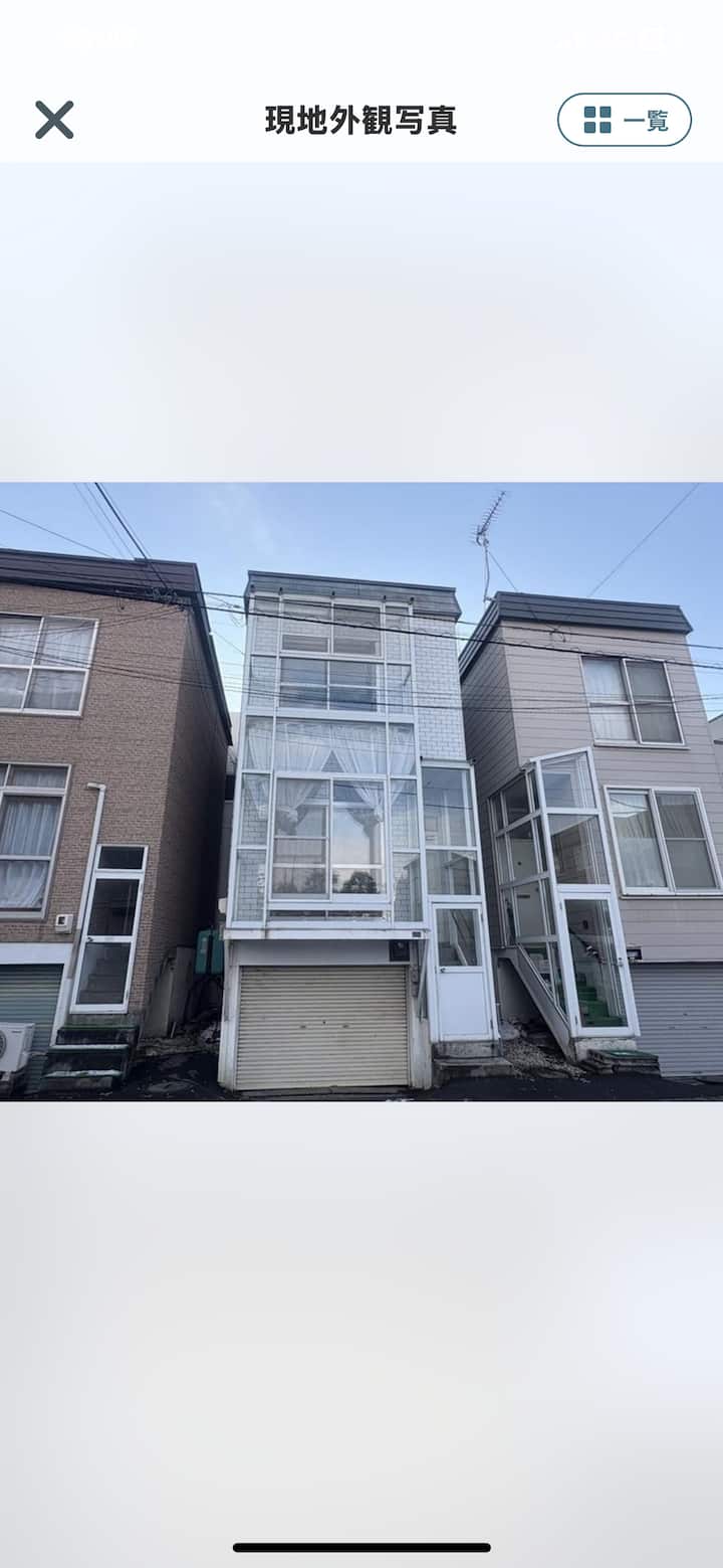 冬限定焼き芋出来る - Sapporo