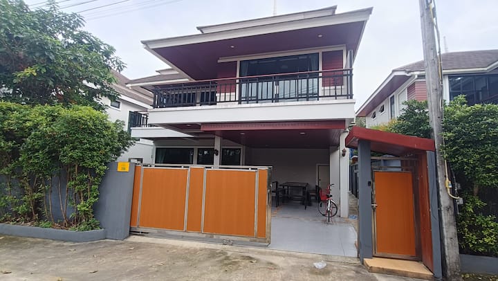 บ้านวิเศษ 709/1 - Krabi