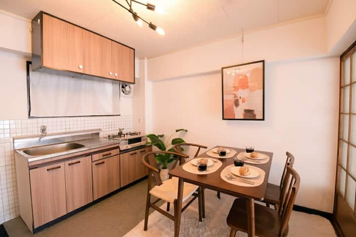 Nagoya/7 Min Nagoya/3 Min From Station/5 Guests - Nagoya