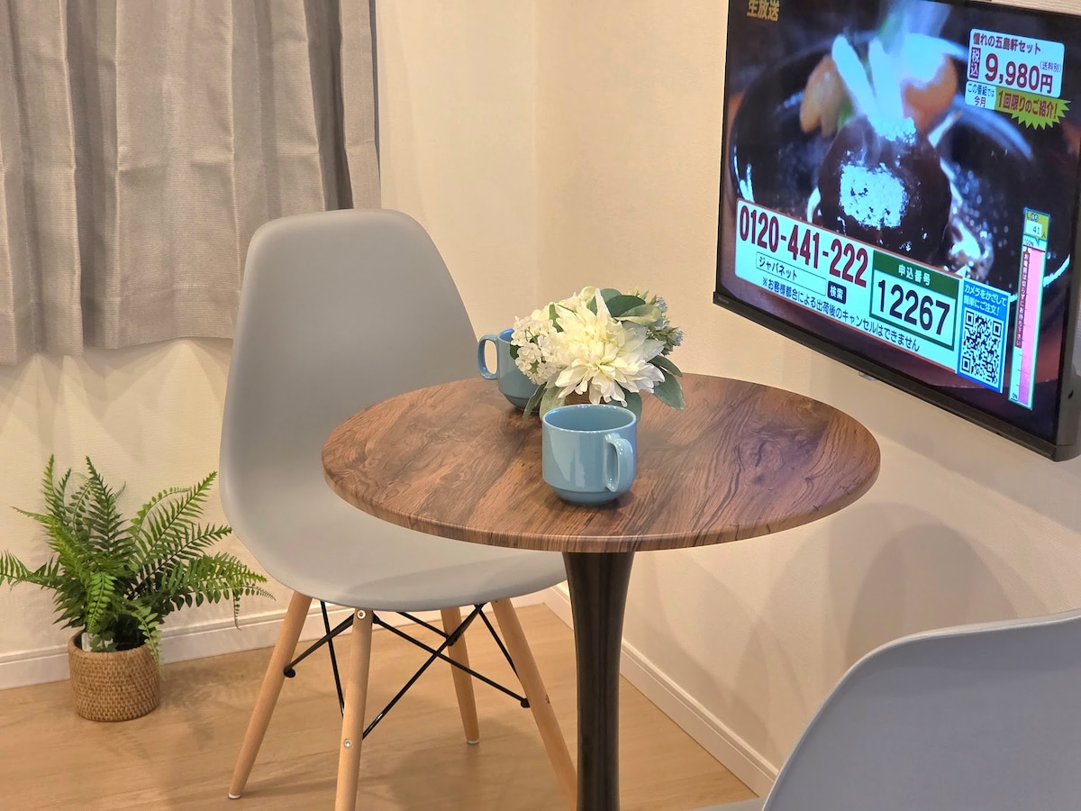 NEW JR subway 6-8 min walk/Akihabara Ueno business district/Kitchen ...