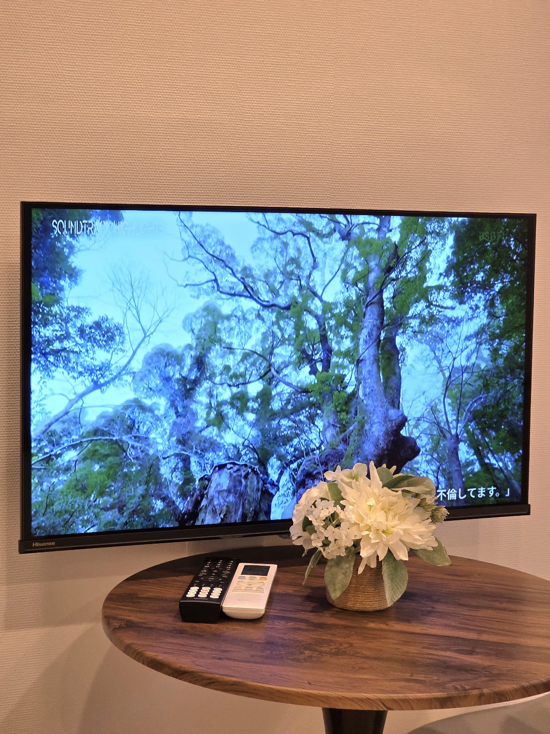 NEW JR subway 6-8 min walk/Akihabara Ueno business district/Kitchen ...