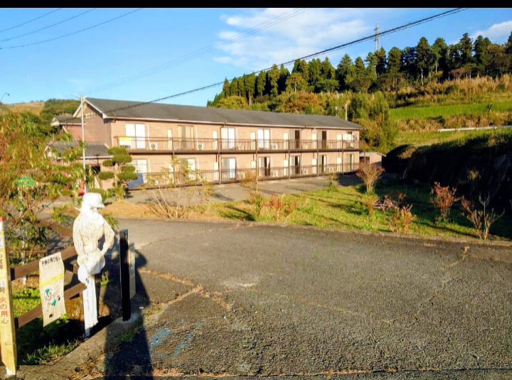 Ohana Minamiaso - Kurokawa