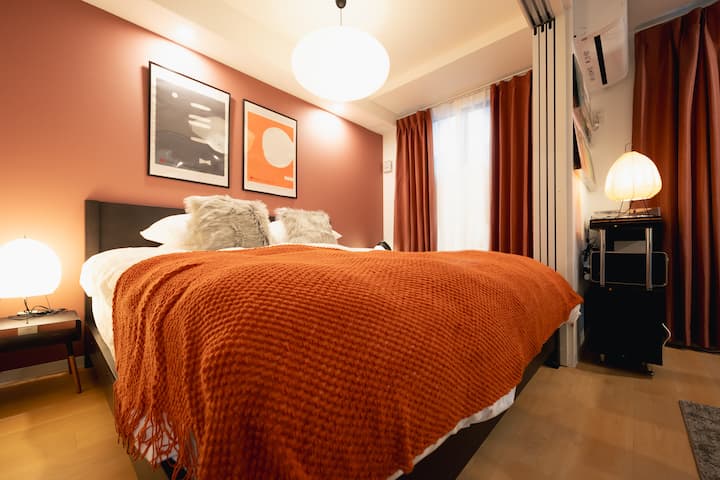 Sapporo Vibe Digital Nomad Base - Kitahiroshima