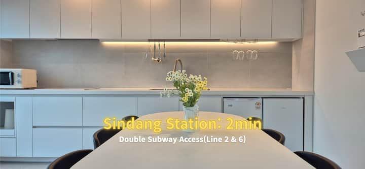 2 Min To Subway | 8 Guests | Parking·loft - Seoul