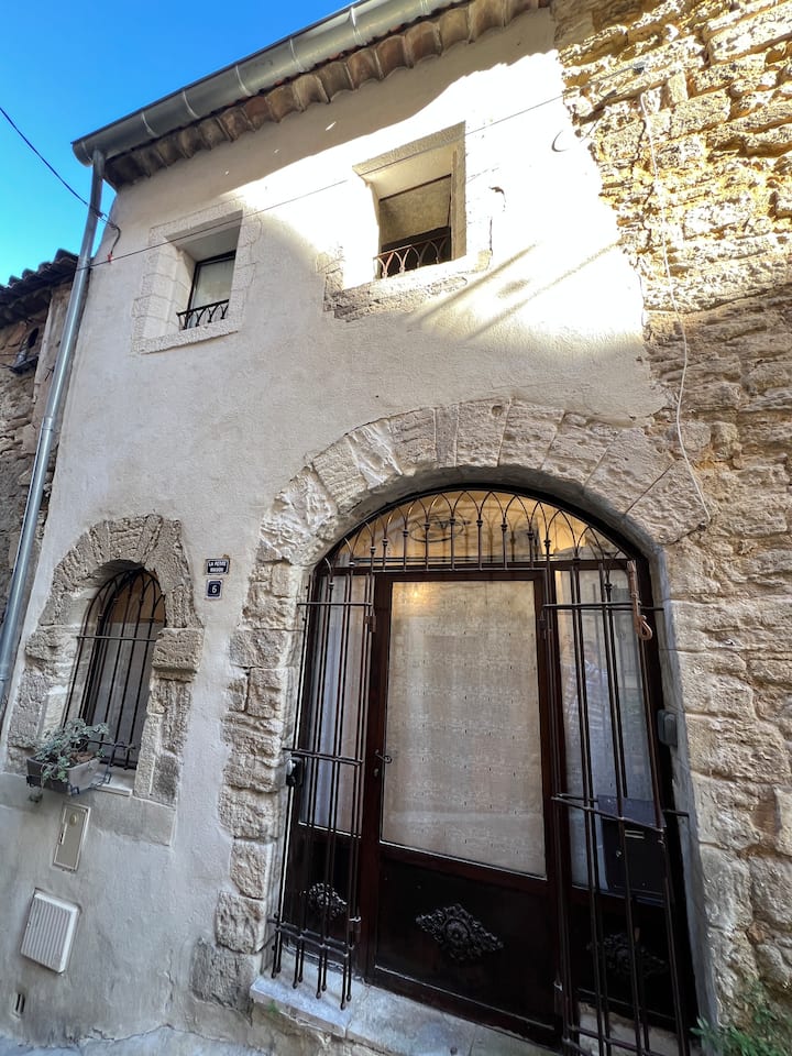 Maisonnette Authentique Coeur Village à Bonnieux - Bonnieux