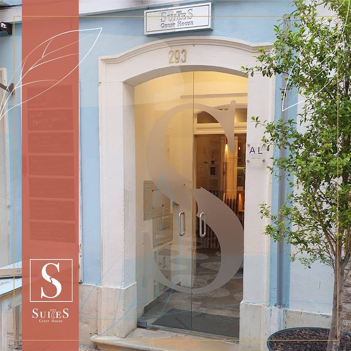 Double Room With Kitchenette @ Sui7es Guest House - Cascais