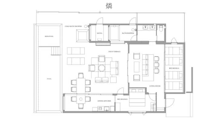 【Private Villa With Pool & Sauna】/[rin・ku] /6ppl - Maizuru