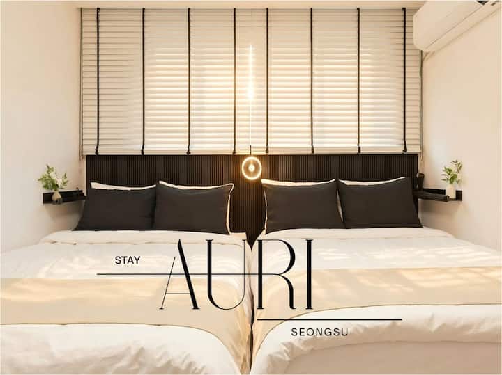 Hot#seongsu#seoulforest#kid-friendly#freestorage - Seoul