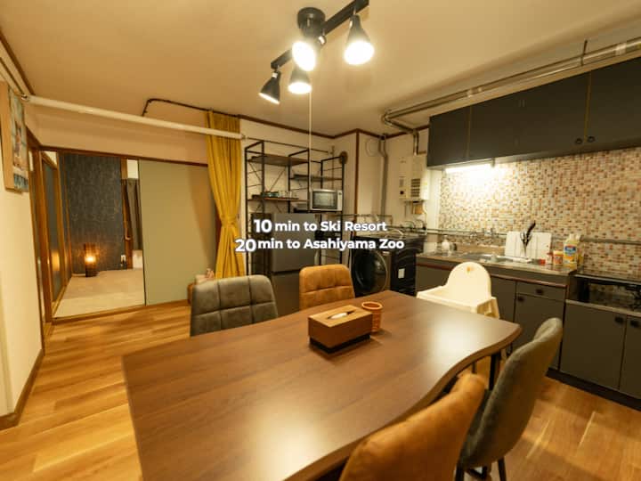 Newコスパ重視！スキーサンタ10分リンクス28分！コンビニ徒歩 3分！高速インター5分商業施設すぐ - Asahikawa