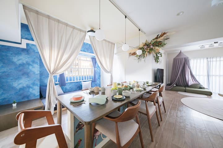 駅徒歩3分/名古屋10分/70㎡/広々ldkで思い出に残る旅を - Nagoya