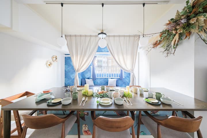 駅徒歩3分/名古屋10分/70㎡/広々ldkで思い出に残る旅を - Nagoya