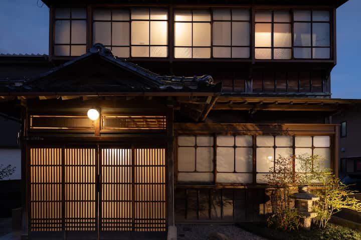 Quiet Retreat With Kura Bath & Free Car Parking - Kanazawa