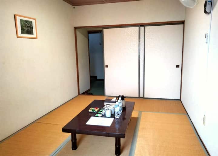 Mountain Views Standard Tatami Triple Room (201) - Date