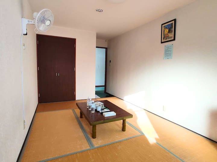 Mountain Views Standard Tatami Room (207) - Date