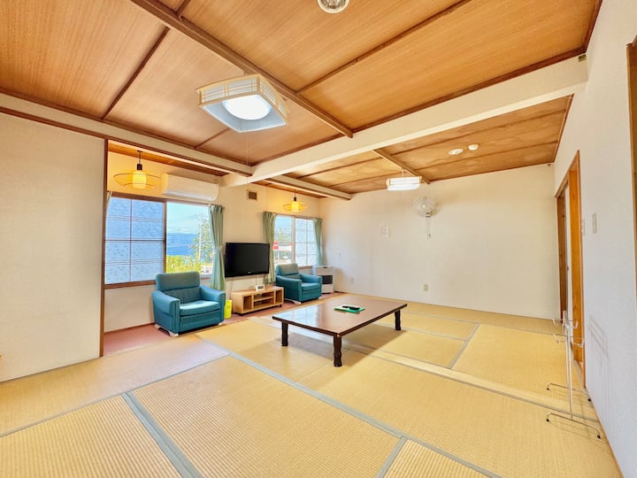 Scenic Views With Tatami Family Room (203) - Date