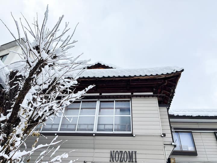 越後湯迟石打中央口Ski In Skiout 三人间 - 十日町市