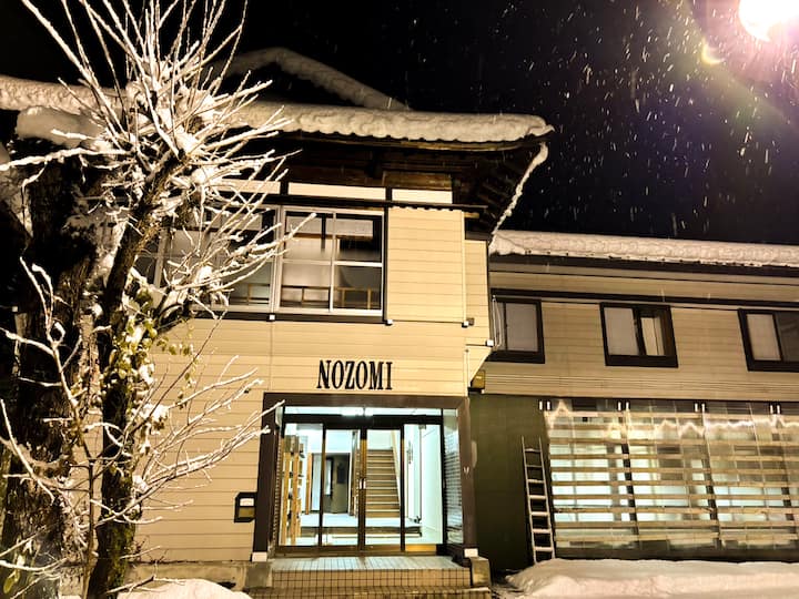 越後湯迟石打中央口Ski In Skiout 三人间 - Minamiuonuma