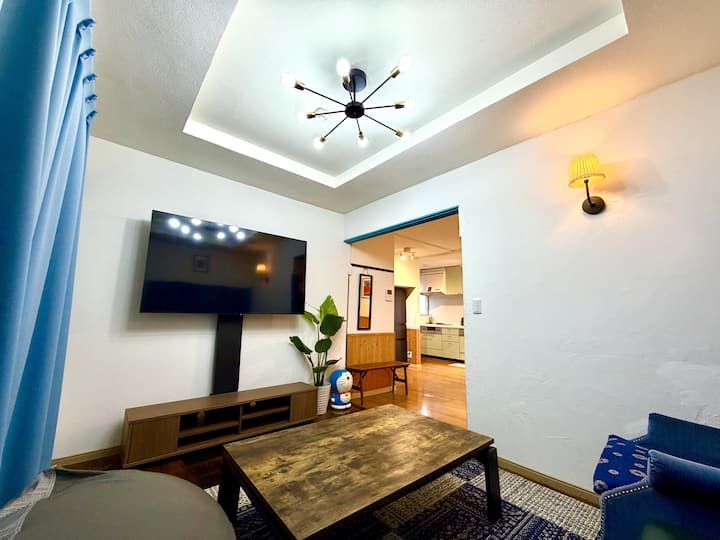 Rakunyan Home -Family Friendly Harry Potter Access - Shiki