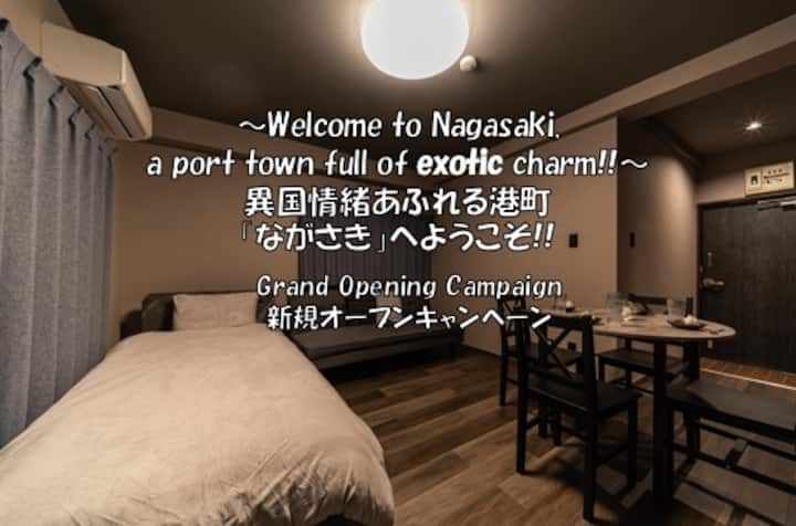 新規オープン　まるまる貸切　「和華蘭」文化の町　おやど紀伊国屋えびす町　401 - Nagasaki